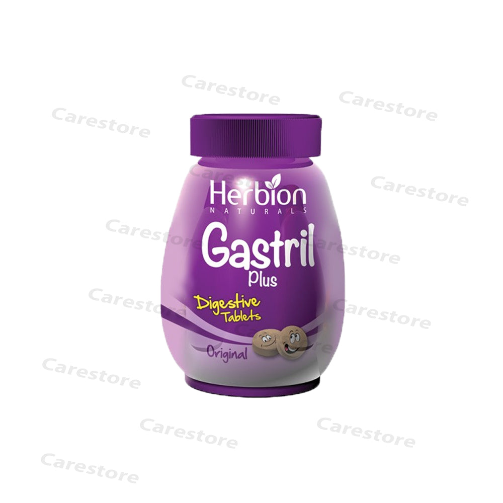 Herbion Gastril Plus Plain Tablets – CareStore