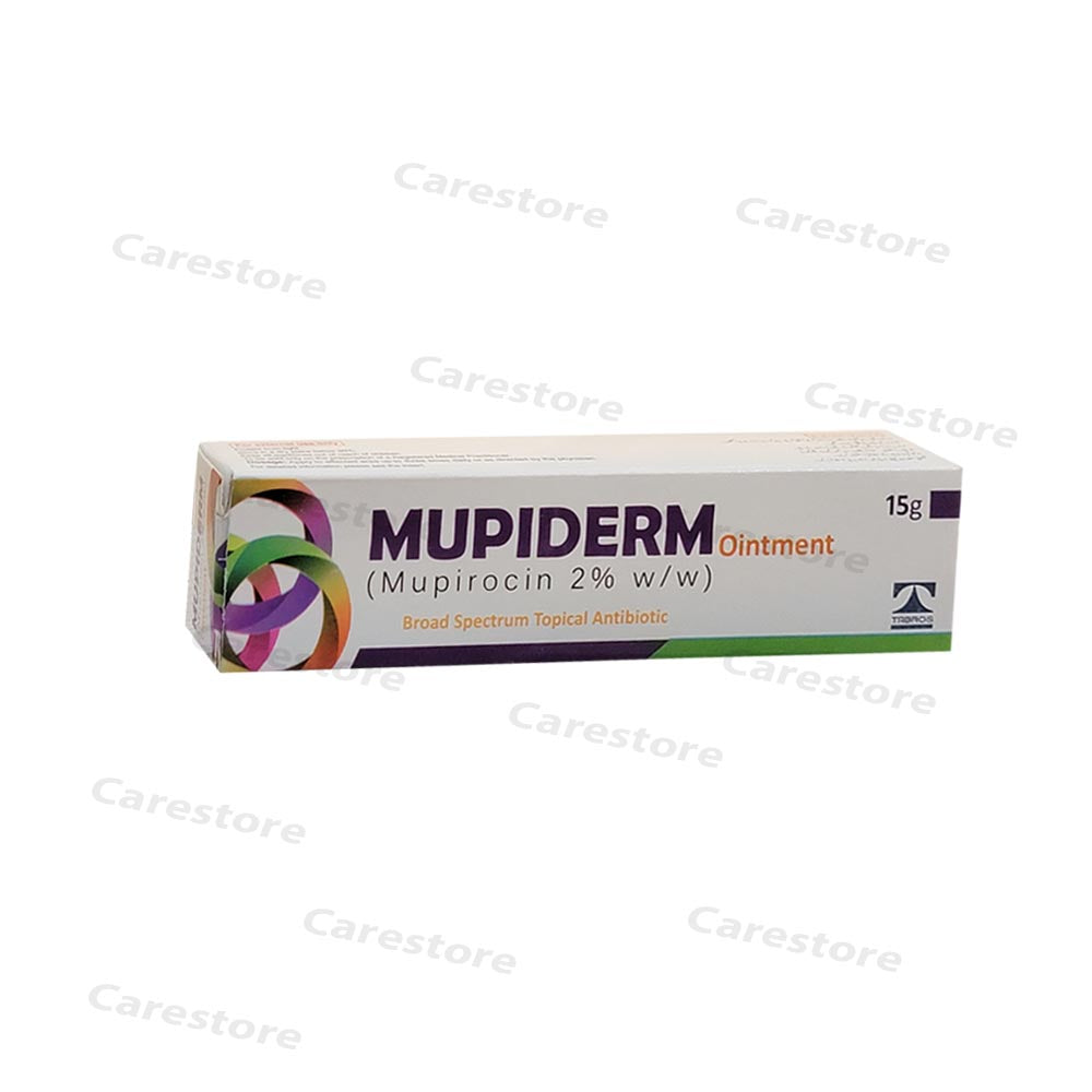 Mupiderm Ointment – CareStore