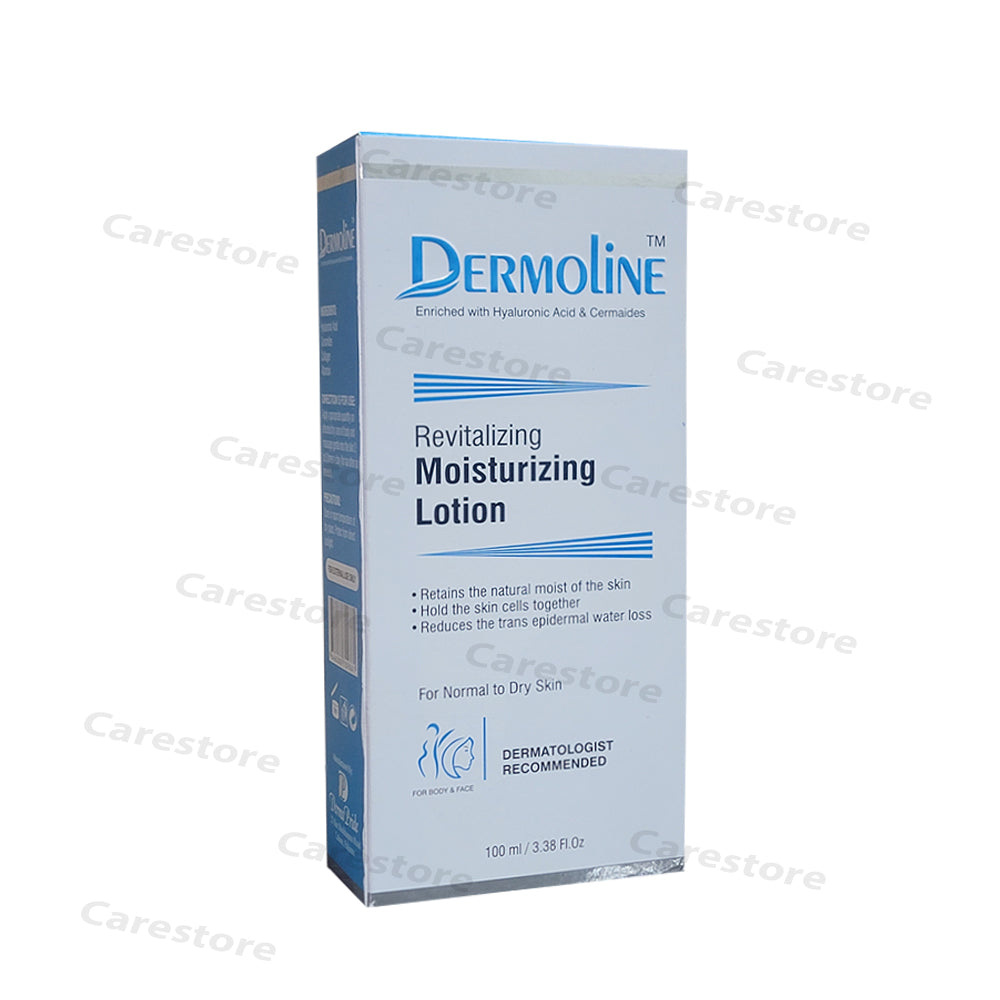 Dermoline Moisturizing lotion 100ml – CareStore