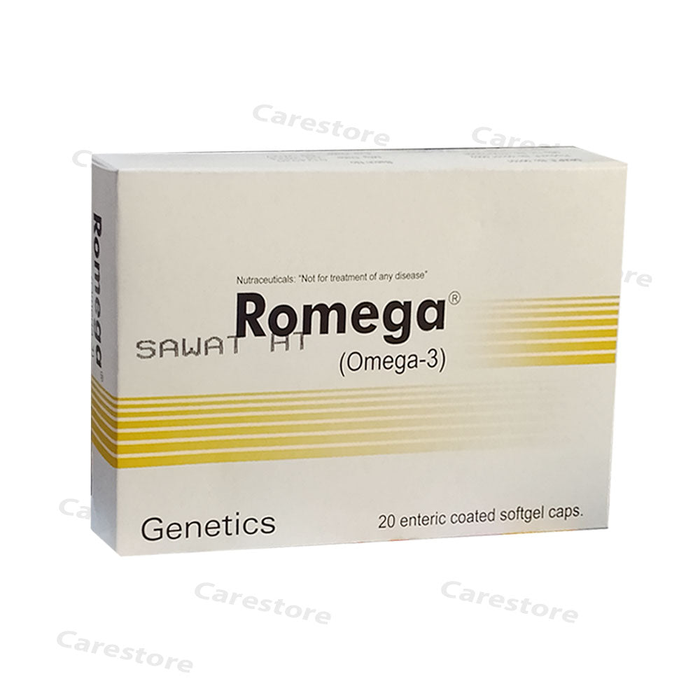 Romega Softgel Caps – CareStore