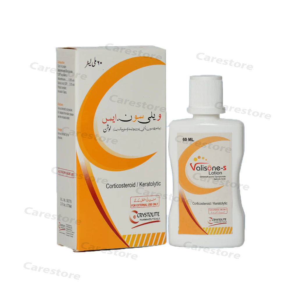 Valisone-S Lotion 60ml – CareStore