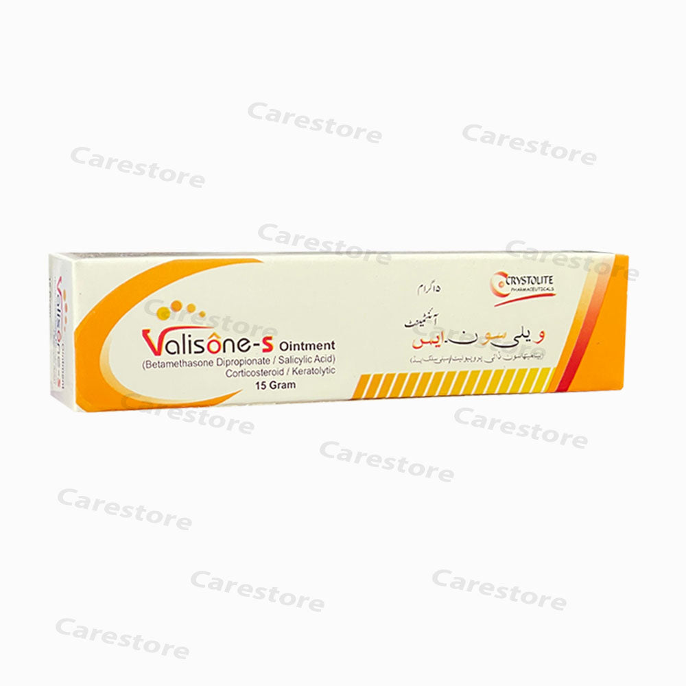 Valisone-S Ointment 15gm – CareStore